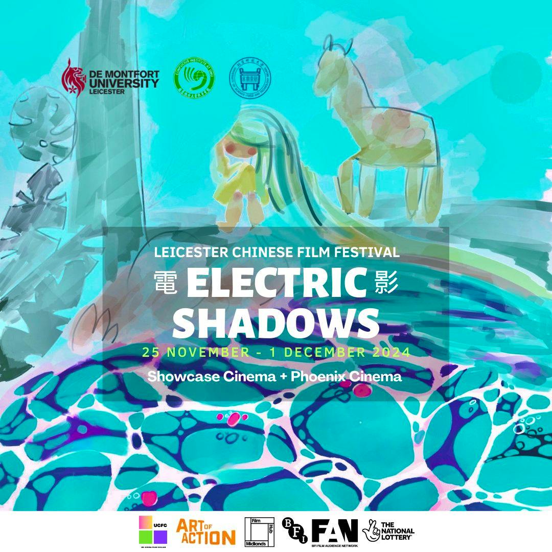 Electric Shadows | Tickets & Event Dates